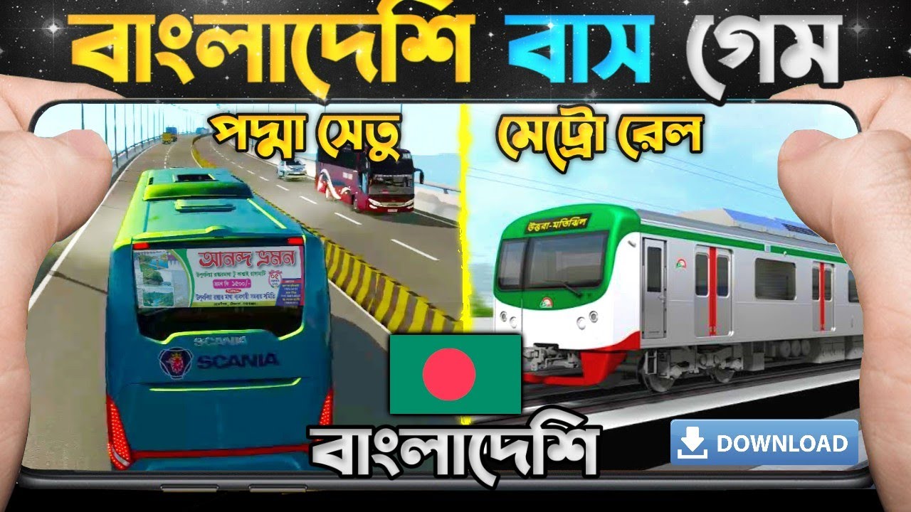 Realistic Bangladeshi Bus Simulator Game 2023 🔔 ETS 2 Mobile M0D | Best ...