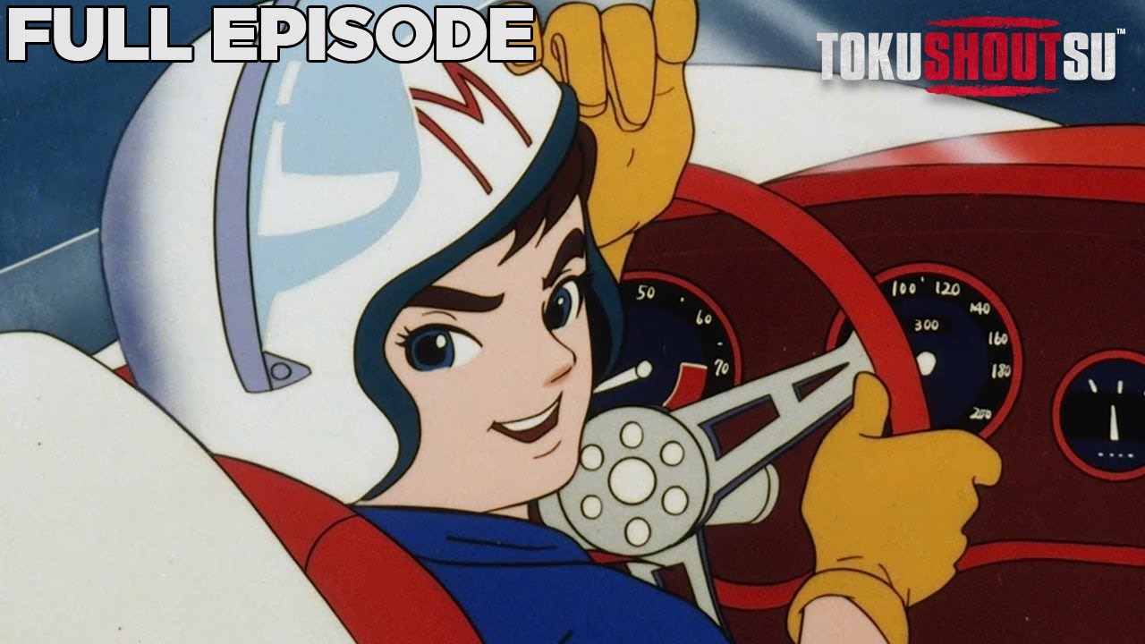 Mach GoGoGo | Ep 1 | Mach 5, Let's Go! (Part 1) | Speed Racer | Full ...