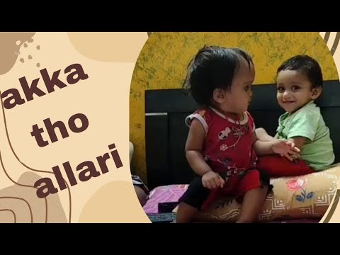 akka tho allari #dharshan #viral #trending #cutebaby #funny #playing ...