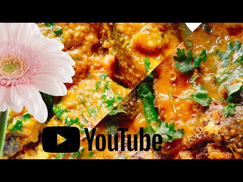 Fish curry 🐟||Fish Gravy||Mach r Recipe |Macher kosha||মাংসে র স্বাদ ...