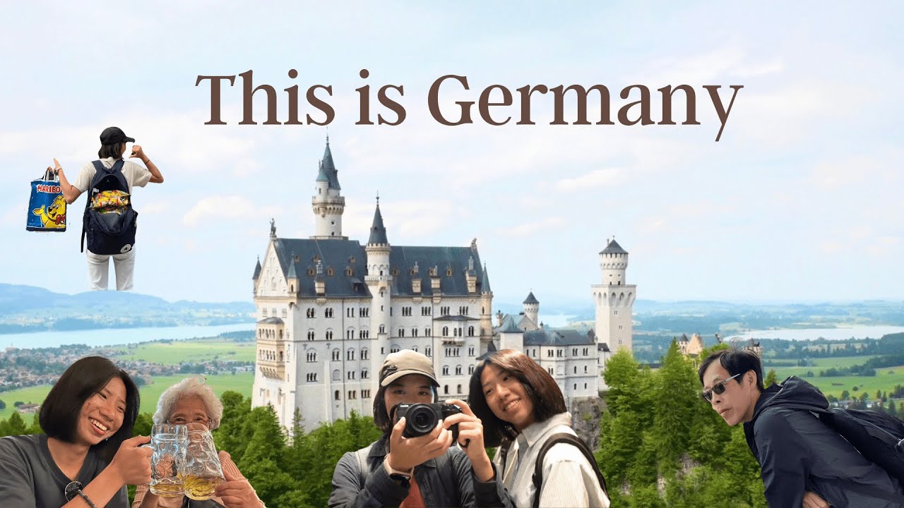 德國慕尼黑 This is Germany - YouTube