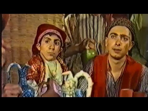 Keloğlan (1971) Fragman