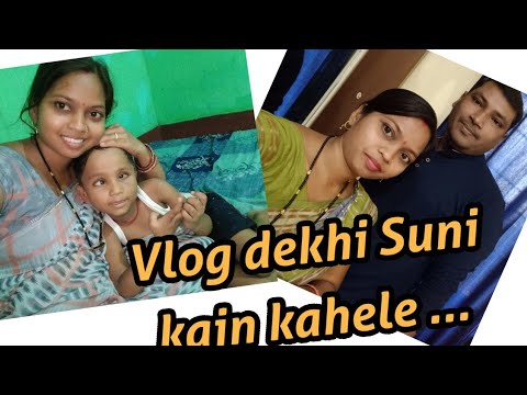 #neelamvillagevlog Video dekhi kari Mr Patel kain kahele... Amazon gift ...