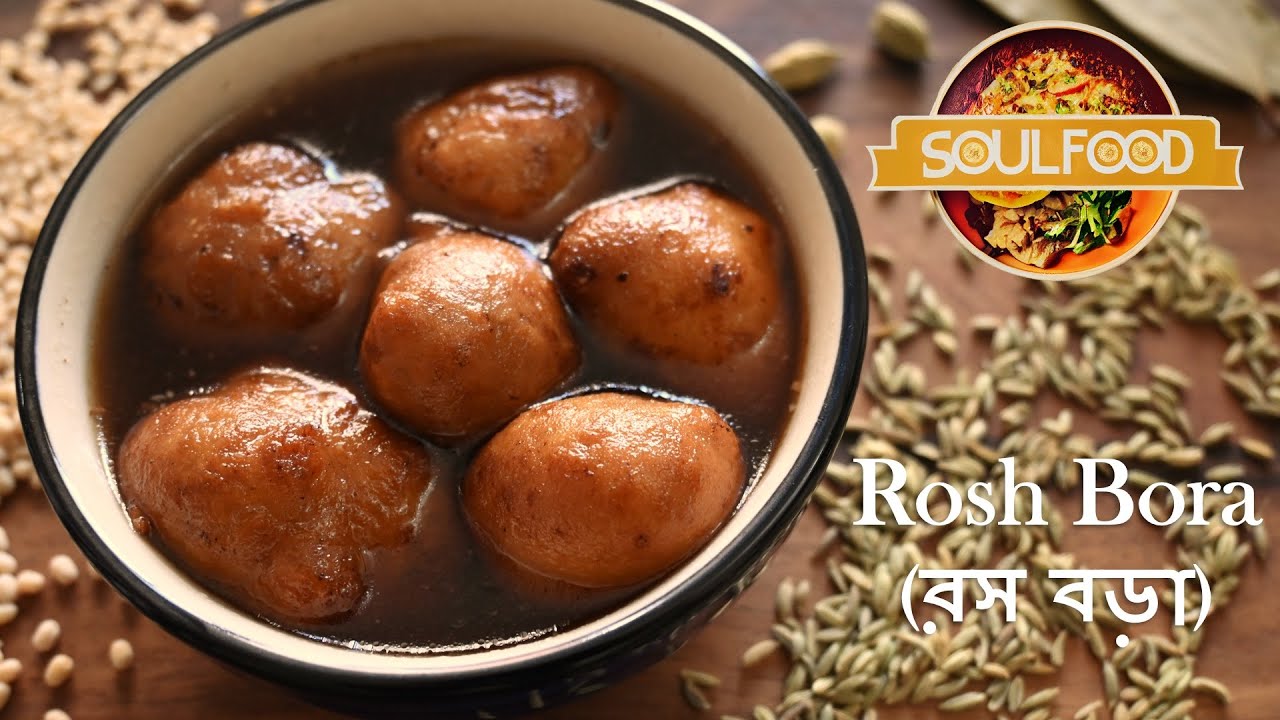 Rosh Bora With Coconut filling Recipe | Poush Parbon (পৌষ পার্বণ ...