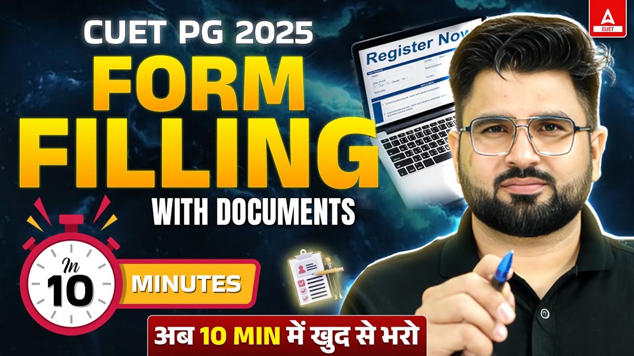 How to fill CUET PG Application Form 2025? Step By Step Process 📝 ...