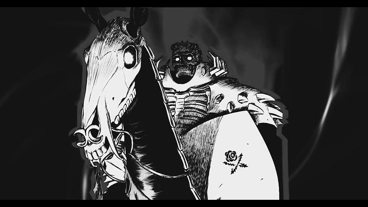 Sword of ACTUATION | Skull Knight EDIT - YouTube