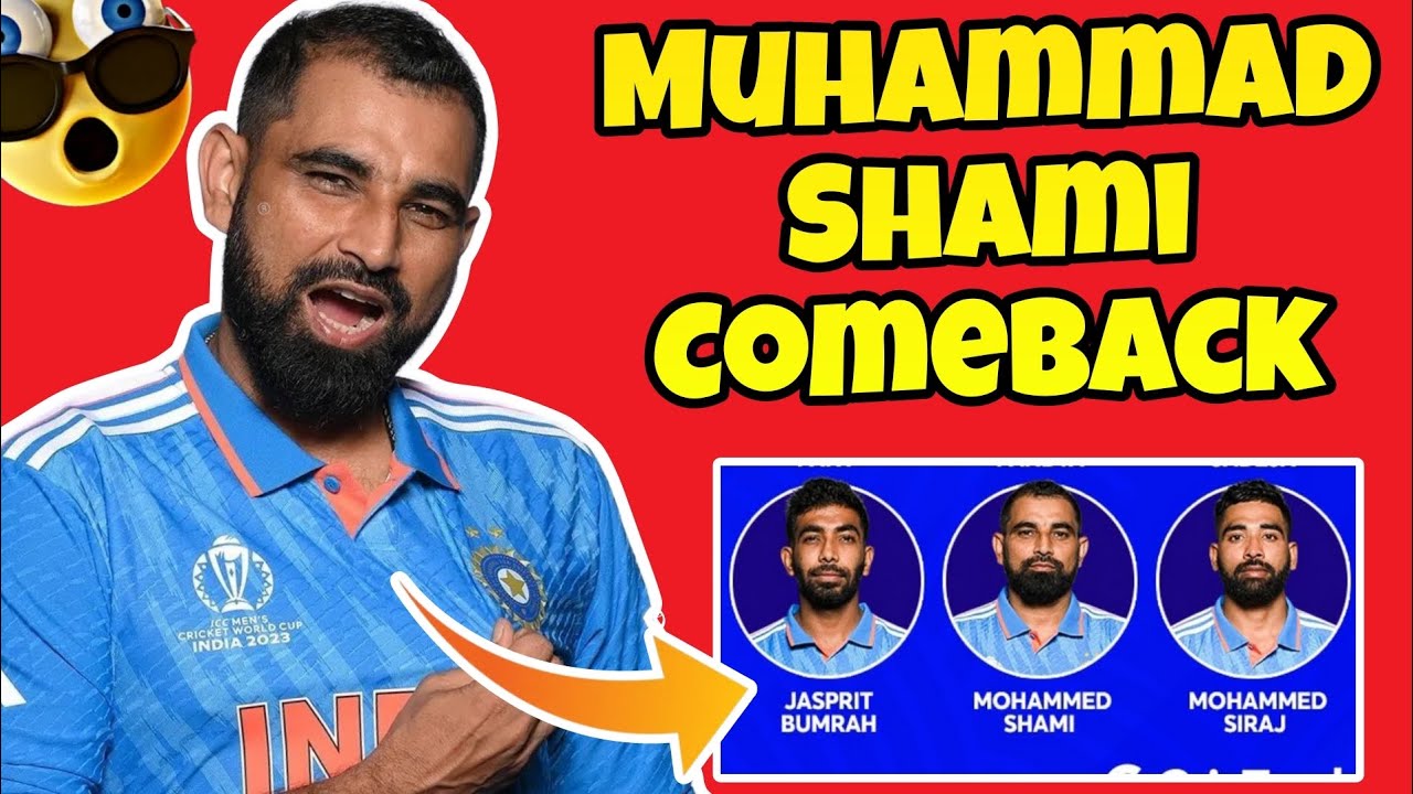 Muhammad Shami Comeback 🔥 India Squad for English series - YouTube