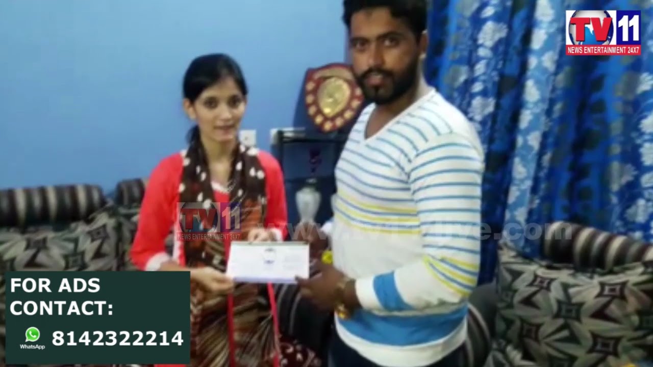 INTER HIGH SCORERS AWARDED BY DAWOOD ALI SAM OF JAK FOUNDATION AGAPURA ...