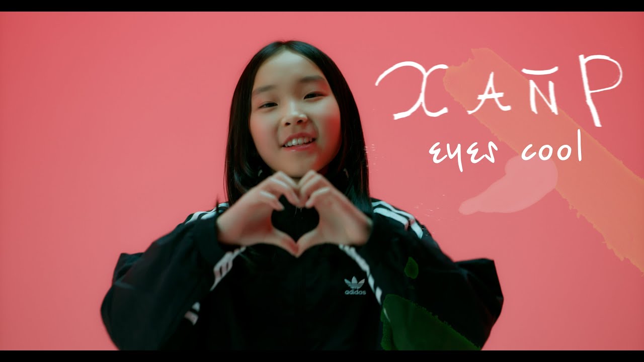 EyesCool-Carles whisperer remix (Version 2025) - YouTube