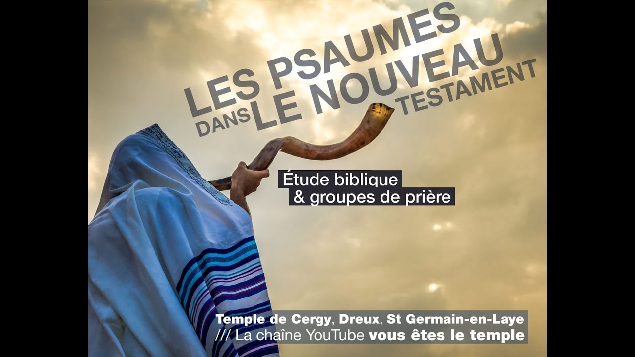 Les Psaumes dans le Nouveau Testament : Psaume 45 - YouTube