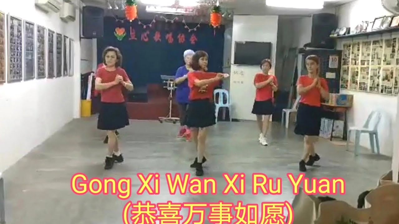 Gong Xi Wan Xi Ru Yuan(恭喜万事如愿)-Kenny Teh (MY), Molly Yeoh (MY) – Jan ...