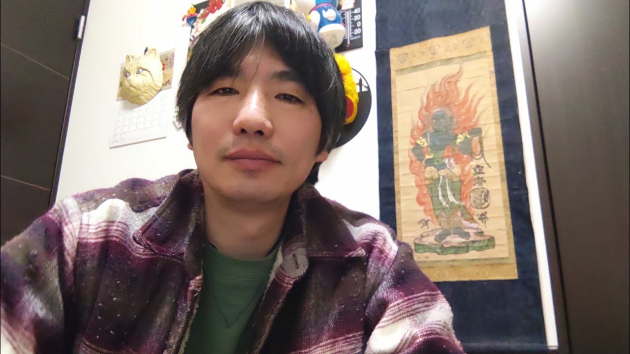 『DJシューカイの勝手語り』2025.01.19#中居正広#フジテレビ#古畑任三郎#手塚治虫#奇子#犬神家の一族#横溝正史#金田一耕助#和本 ...