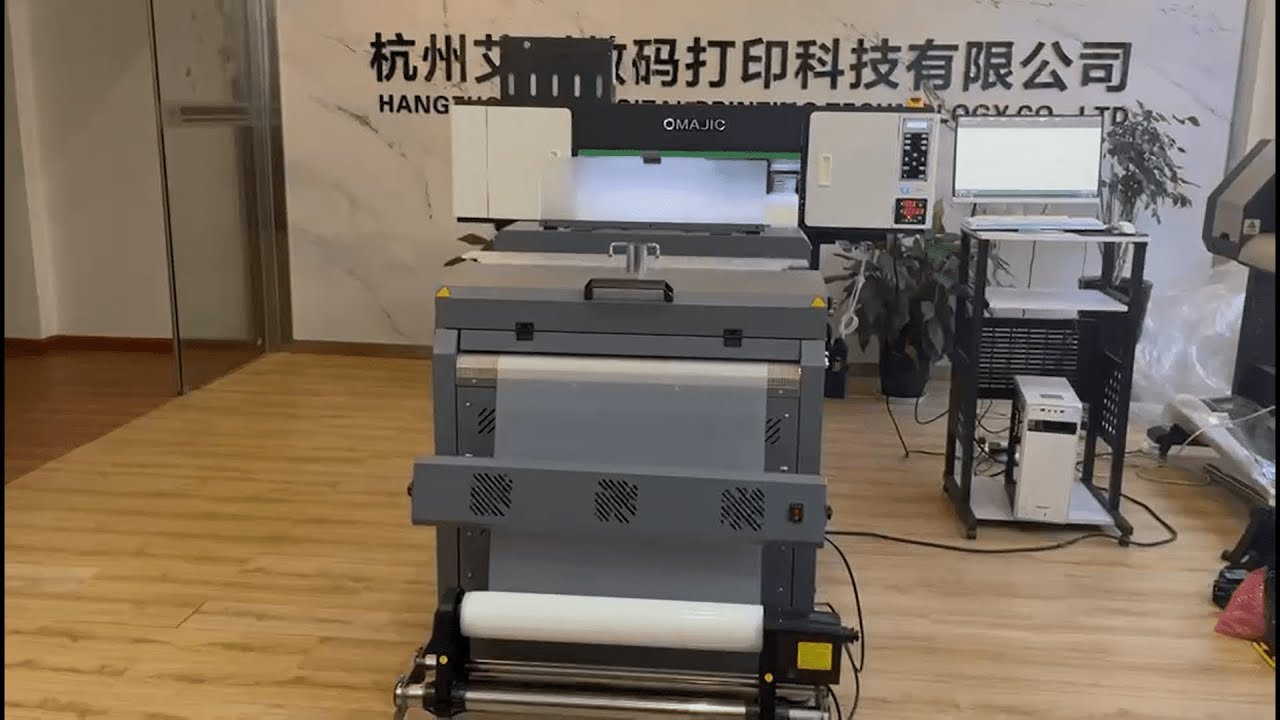 24" DTF PRINTER with i3200 Printhead - YouTube