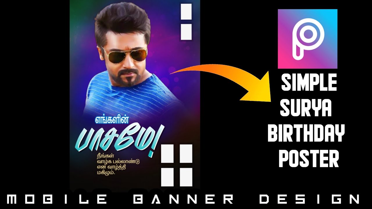Surya birthday banner design | surya banner design | picsart banner ...