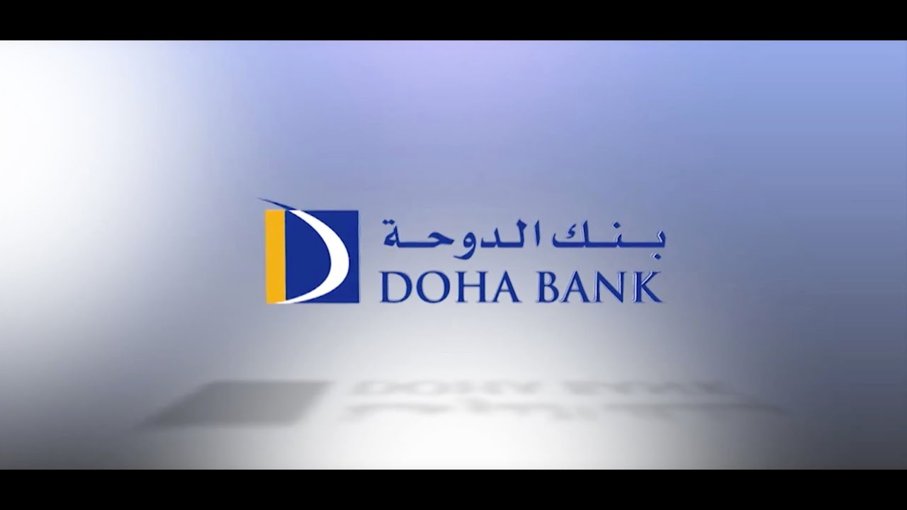 Doha Bank | Event Management | Industry and Trade Conference 2014 | Zia ...