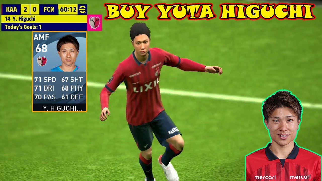 𝐁𝐮𝐲 𝐘𝐮𝐭𝐚 𝐇𝐢𝐠𝐮𝐜𝐡𝐢 𝐈𝐧 𝐞𝐅𝐨𝐨𝐭𝐛𝐚𝐥𝐥 𝟐𝟎𝟐𝟒 𝐌𝐨𝐛𝐢𝐥𝐞 - YouTube