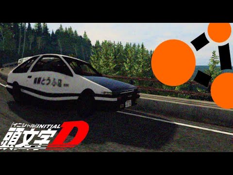 initial d gutter run (experiment) - YouTube