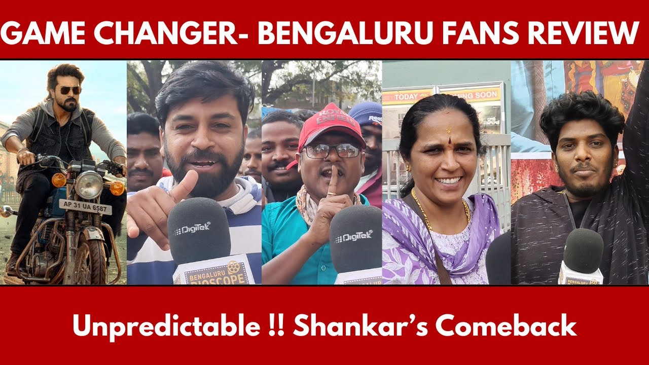 Game Changer Public Review | Game Changer Review | Ram Charan ...