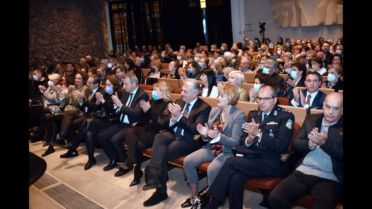 Παράρτημα Φωκίδας Ε.Α.Ε. - 1η Συνάντηση Ευαισθητοποίησης & Ενημέρωσης ...