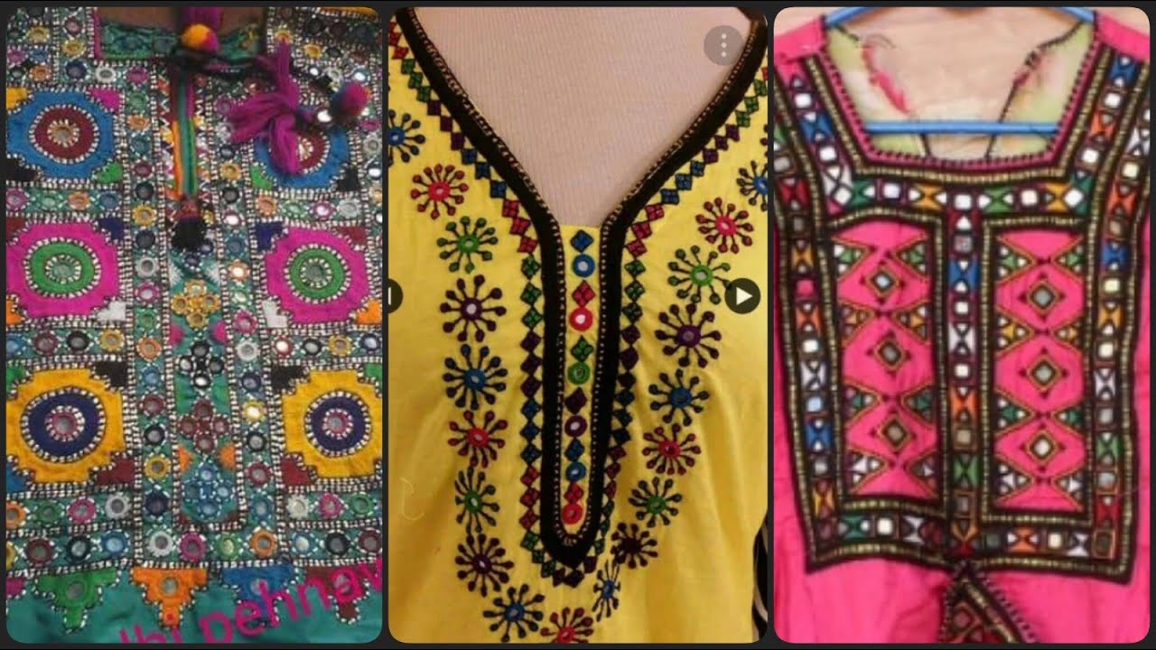 Traditional Sindhi Balochi India & Gujarati Hand Embroidery Designs ...