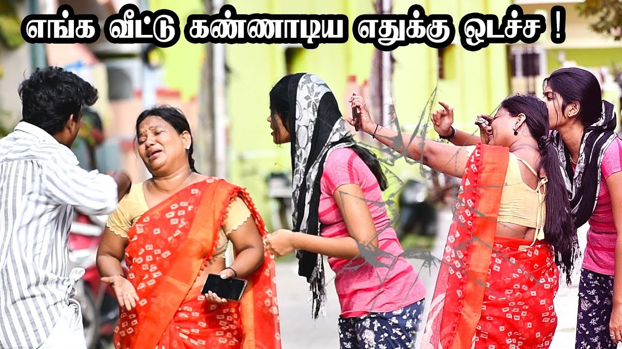 ROSNI AMMA PONNU COMEDY | TAMIL COMEDY | NAGAI 360 ULTIMATE .... - YouTube
