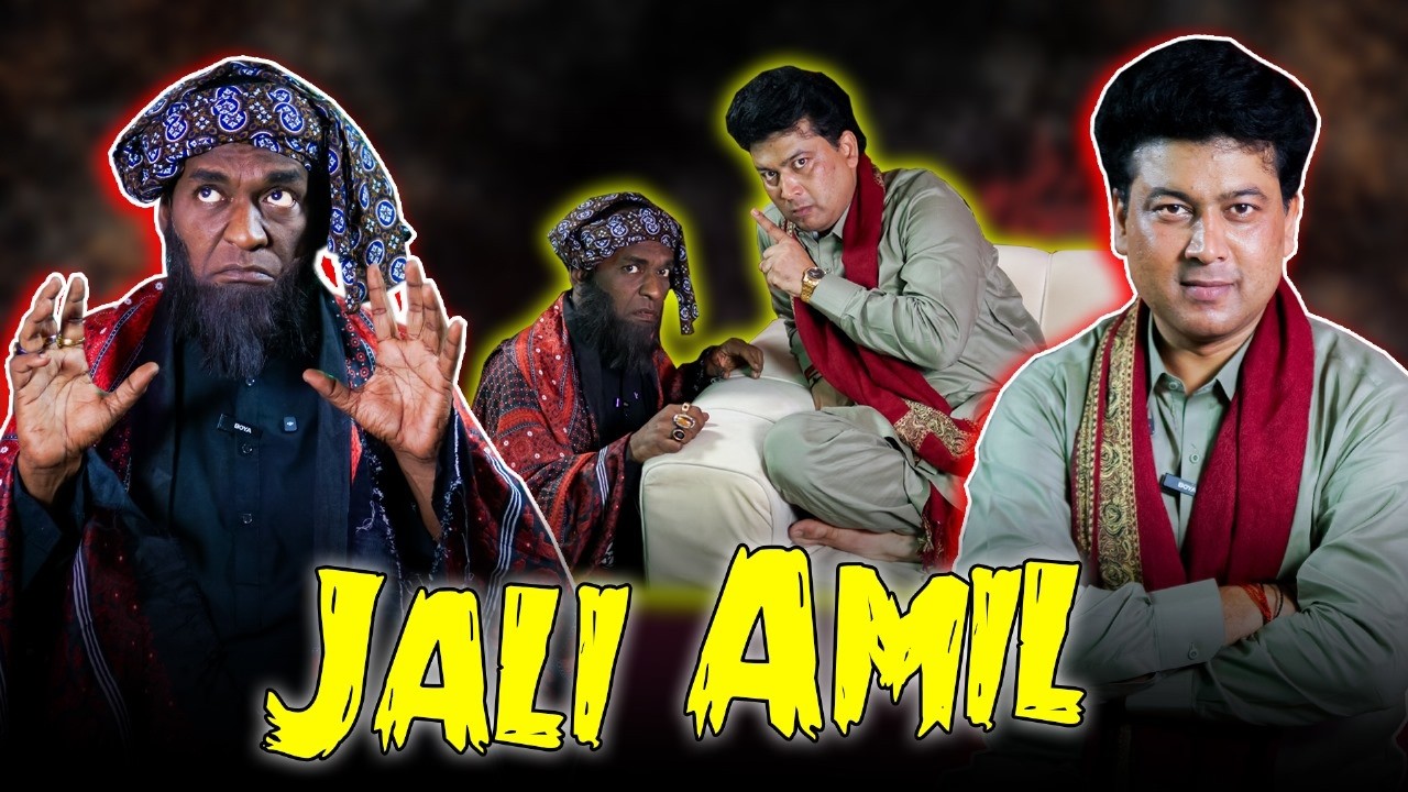 Aslam Chitta Bann Gaya Jali Amil Baba🧙‍♂️ | Aslam Chitta vs Fareed ...