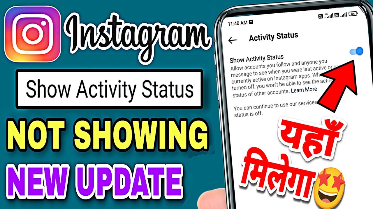 How To Turn Off Active On Instagram Instagram Active Now Turn Off how-to-turn-off-active-on-instagram-instagram-active-now-turn-off