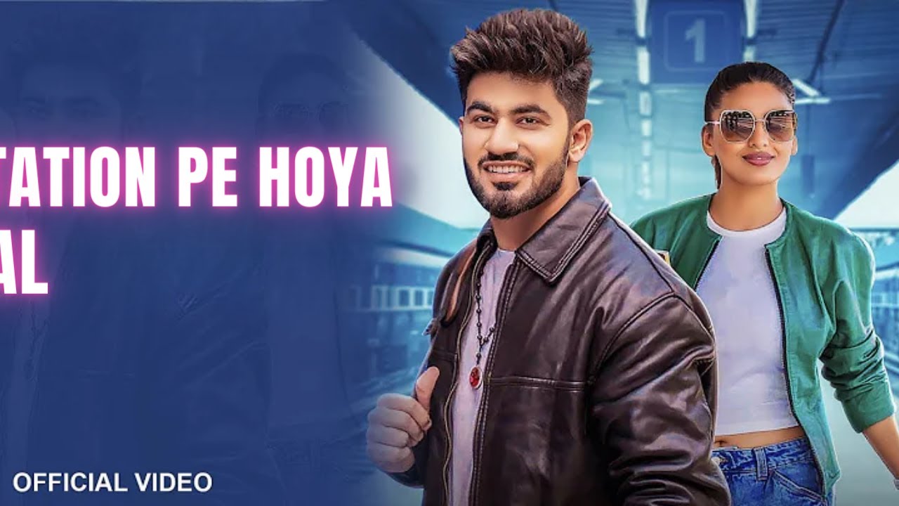 Tation Pe Hoya Kamal | Mukesh Jaji Popular Hit Song | Haryanvi Dhamal ...