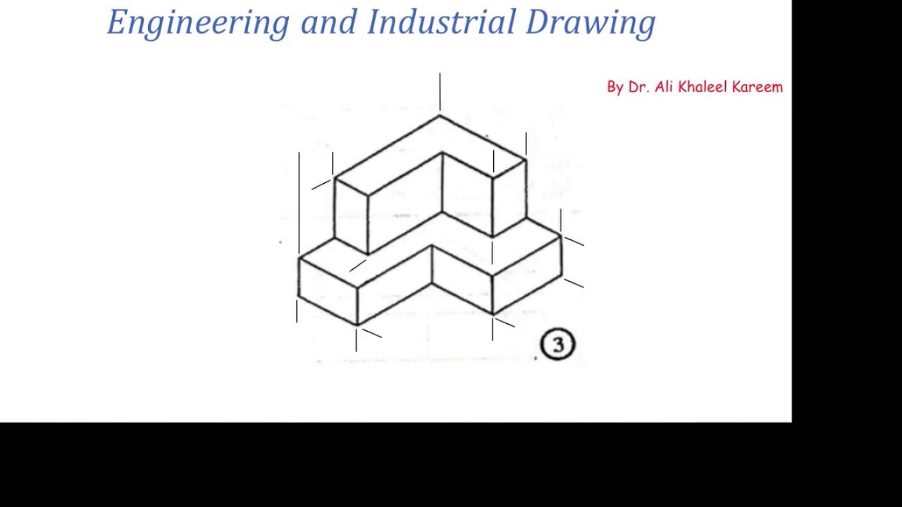 الرسم الهندسي والصناعي٢Engineering & Industrail Drawing - YouTube