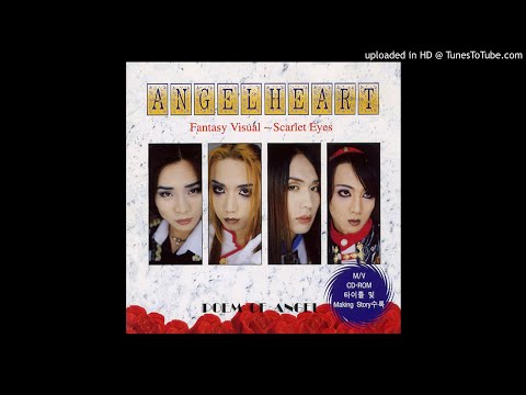 Angel Heart - Scarlet Eyes [2000.03.08] - Korean