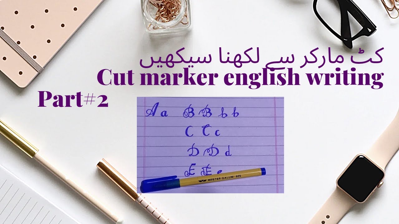 605 cut marker writing|| how to write capital and small letters with ...