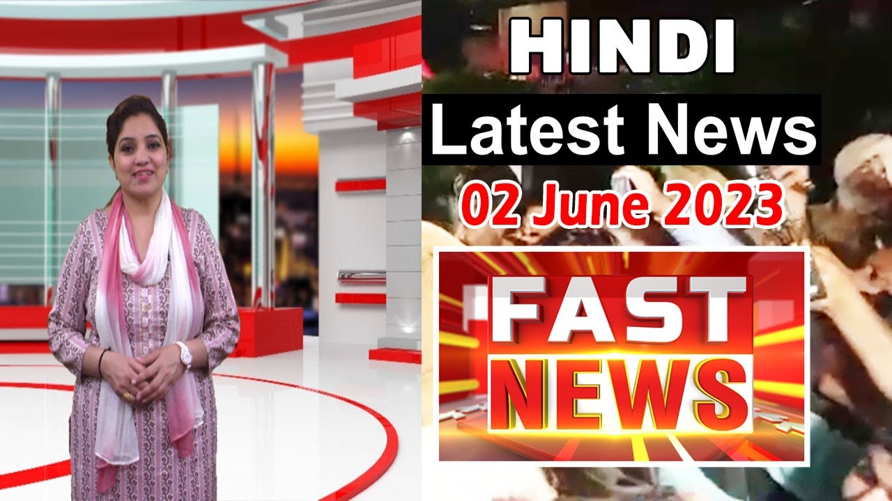 Hindi News Live Today | Hindi Latest News Today | Fast News | Top News ...