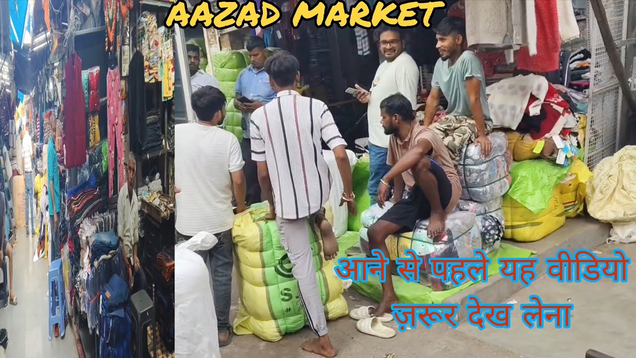 Delhi ki sabse Sasti Market | AZAD MARKET DELHI | - YouTube