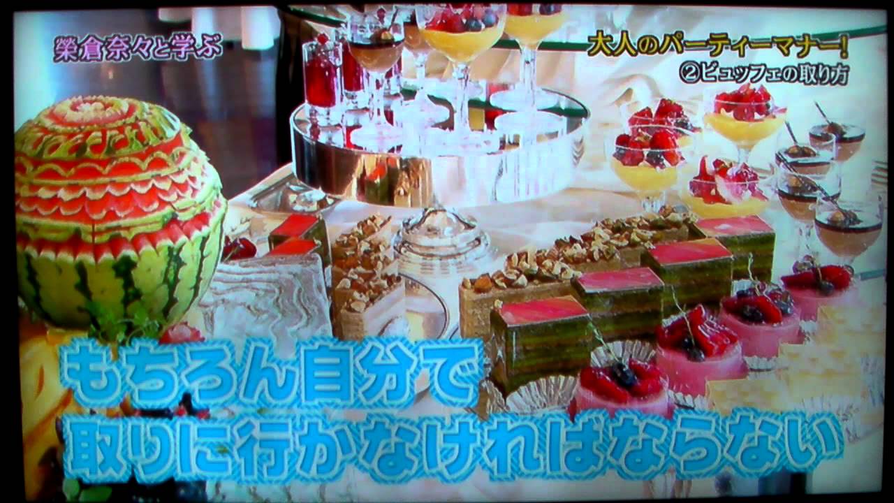 Me Being a Muppet on Japanese TV Show - YouTube