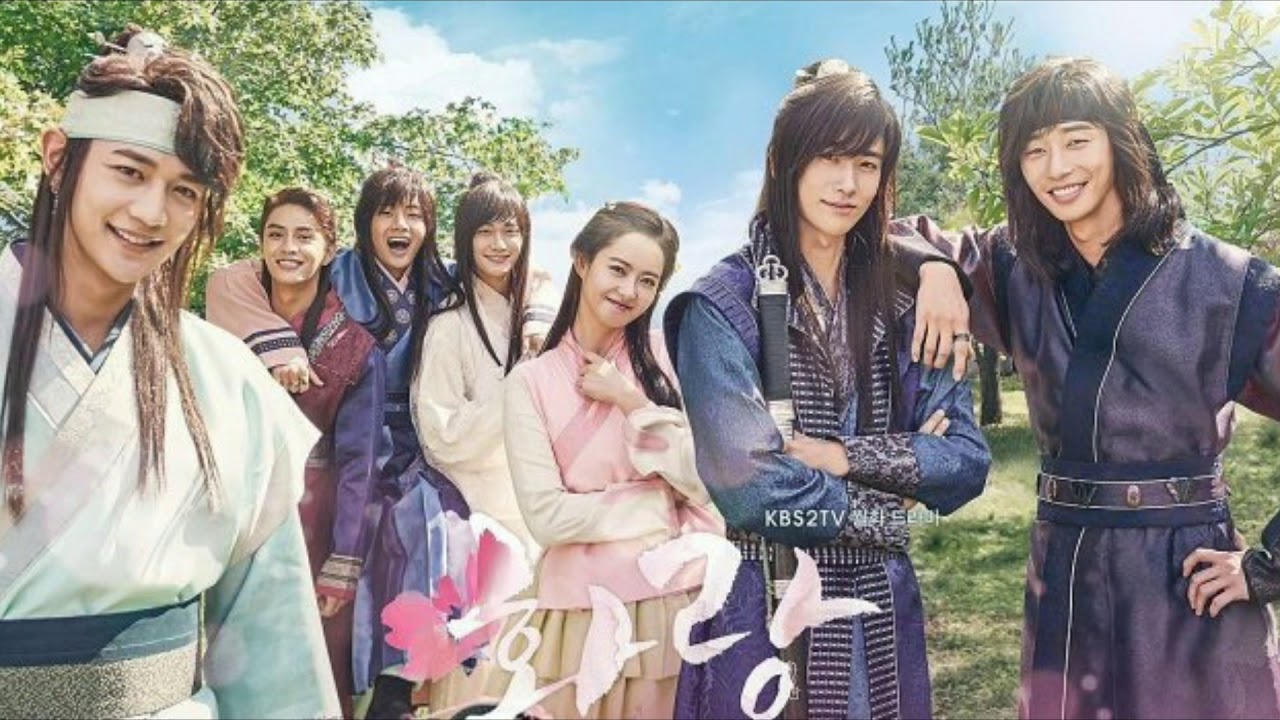 HWARANG OST Hyolyn Sistar - Our Tears (Lirik) - YouTube