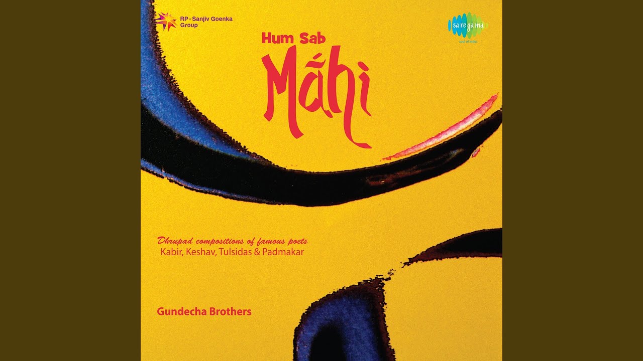 Ghanani Ki Ghor Suni-raga Sahana - YouTube