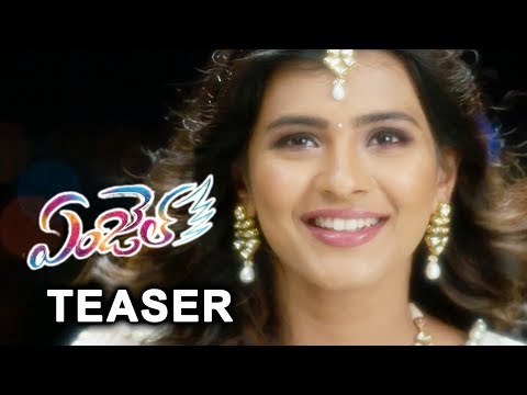 Angel Movie Hebah Patel Teaser || Naga Anvesh || Bhavani HD Movies