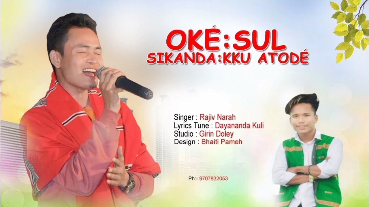 new Mising song 2025--Rajib narah singer @rajibnarah6071 - YouTube