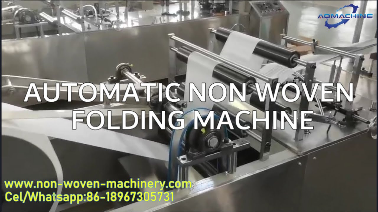 Nonwoven fabric folding machine | fabric folding and cutting machine | Disposable Towel machine ...