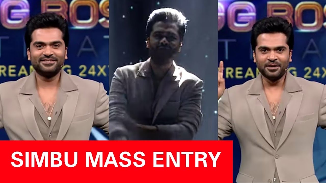 Simbu Mass Entry | Bigg Boss Review - YouTube