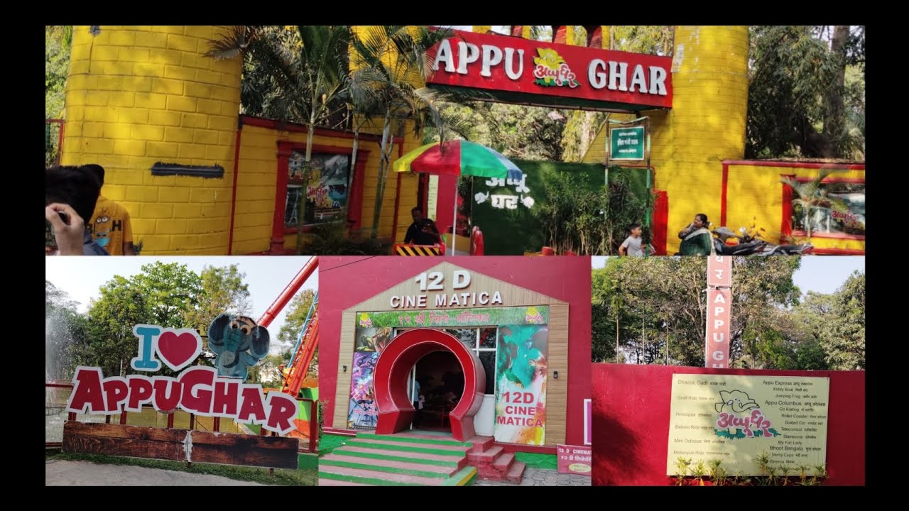 Appu Ghar# Pune (Nigdi)#One day picnic spot# Amusement Park# Best ...