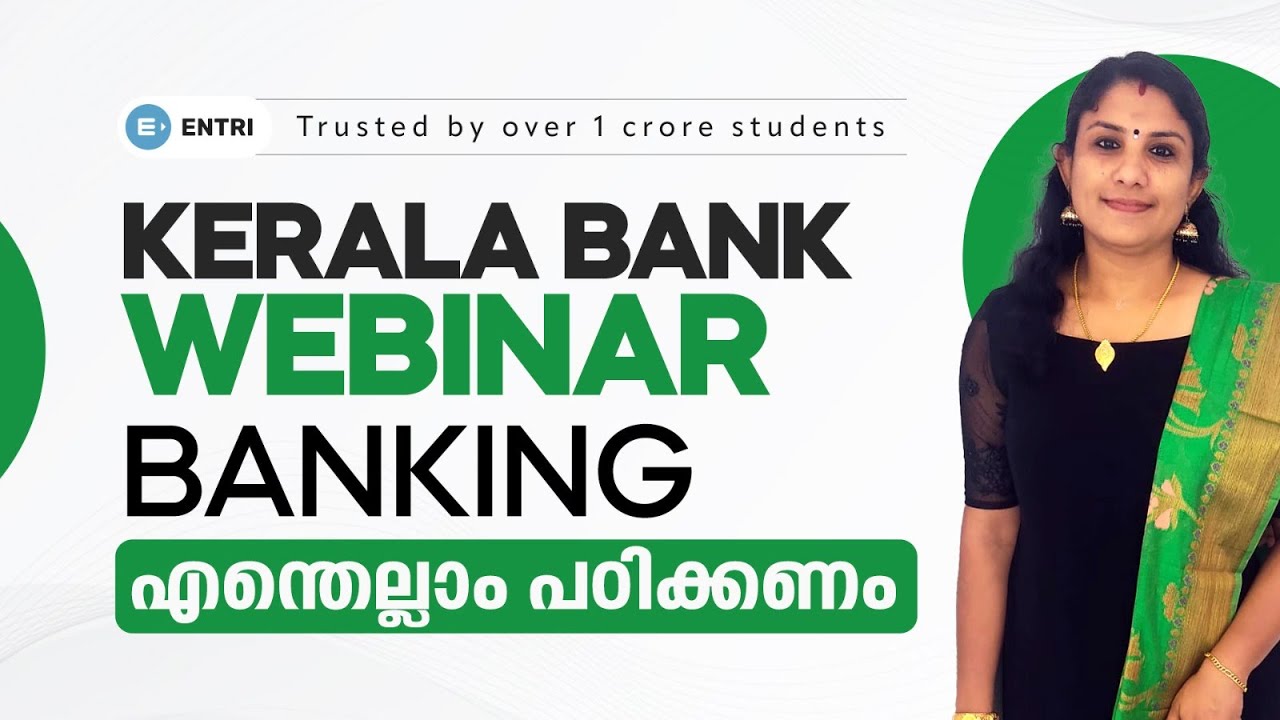 KERALA BANK FREE WEBINAR | ബാങ്കിങ്ങിൽ എന്തെല്ലാം പഠിക്കണം | JISNA MISS ...