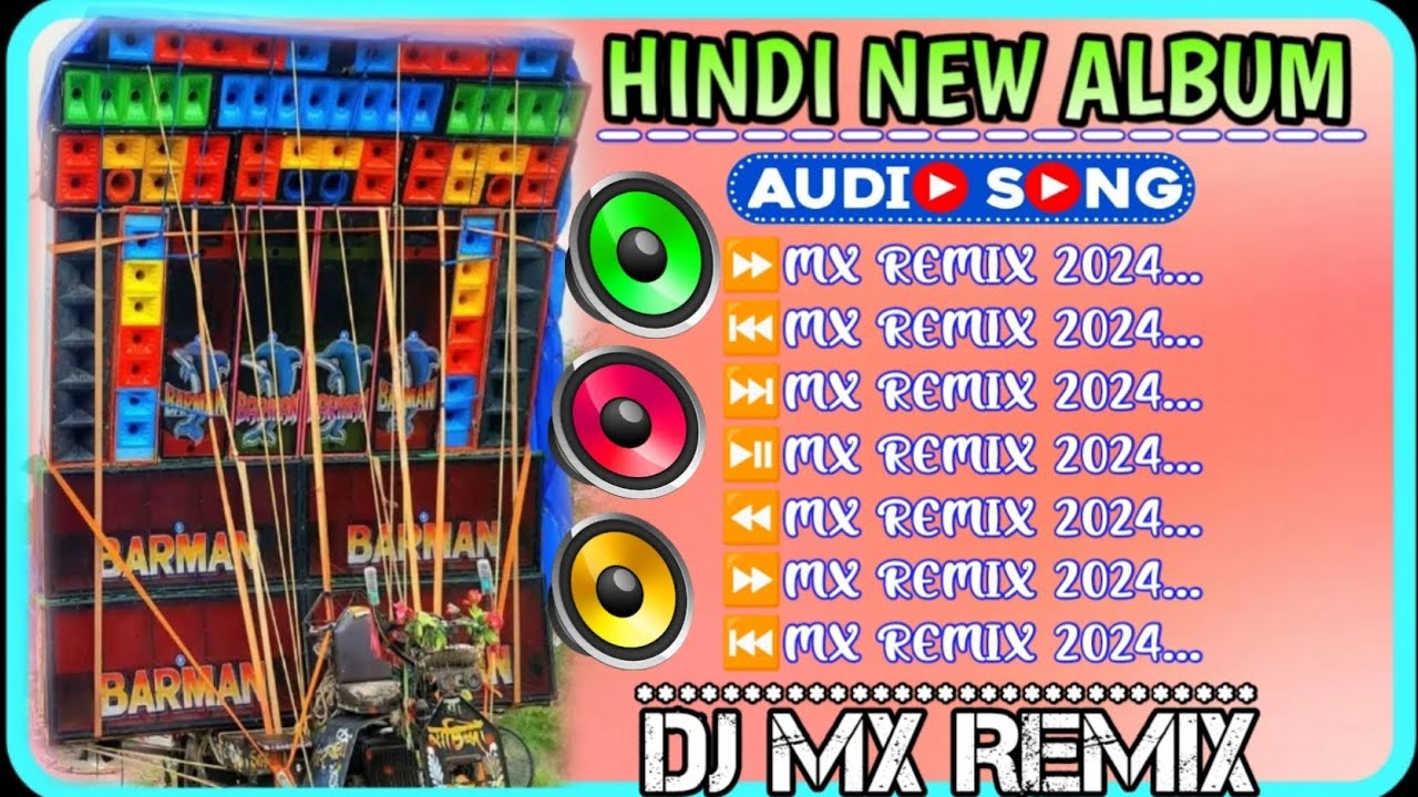 🤩 (Dj MX Mix) 1 Step Long Humming Mix | Face to Face Long Humming| 2024 ...