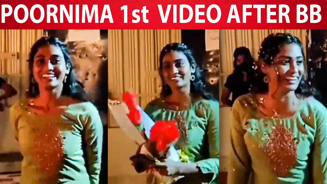 Poornima First Video After Bigg Boss Eviction 😱 | Bigg Boss 7 Tamil ...