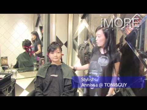 3 大 Salon Hit Perm 比併 - TONI&GUY - YouTube