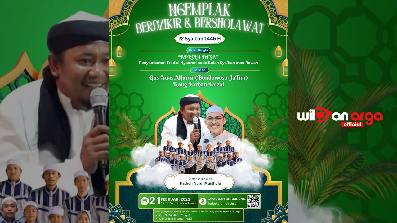 LIVE NGEMPLAK BERSHOLAWAT - GUS AWIS ALFARISI - KANG FARHAN FAIZAL ...
