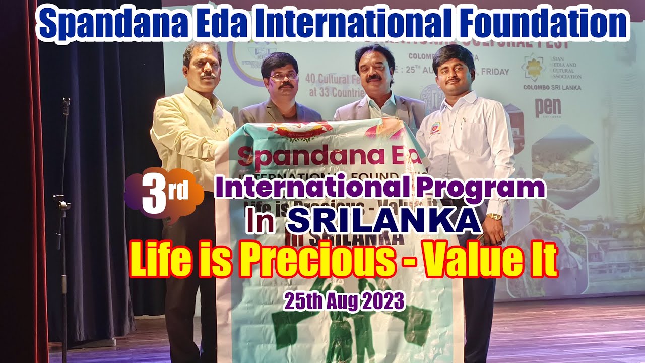 SEIF LIFE IS PRECIOUS VALUE IT PROGRAM IN SRILANKA. - YouTube
