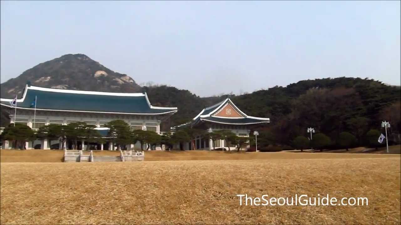 Tour Of Cheong Wa Dae (Blue House) in Seoul, South Korea - YouTube