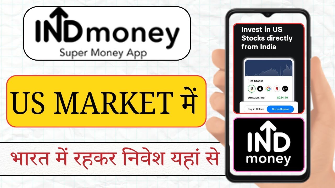 Best App For Us Stock Market investment | IND Money App Review | Best ...