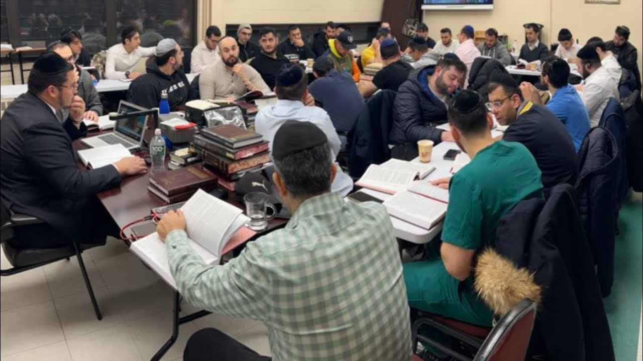 Netz Minyan Gemara Class: Bava Batra (11a3-11b1) - YouTube